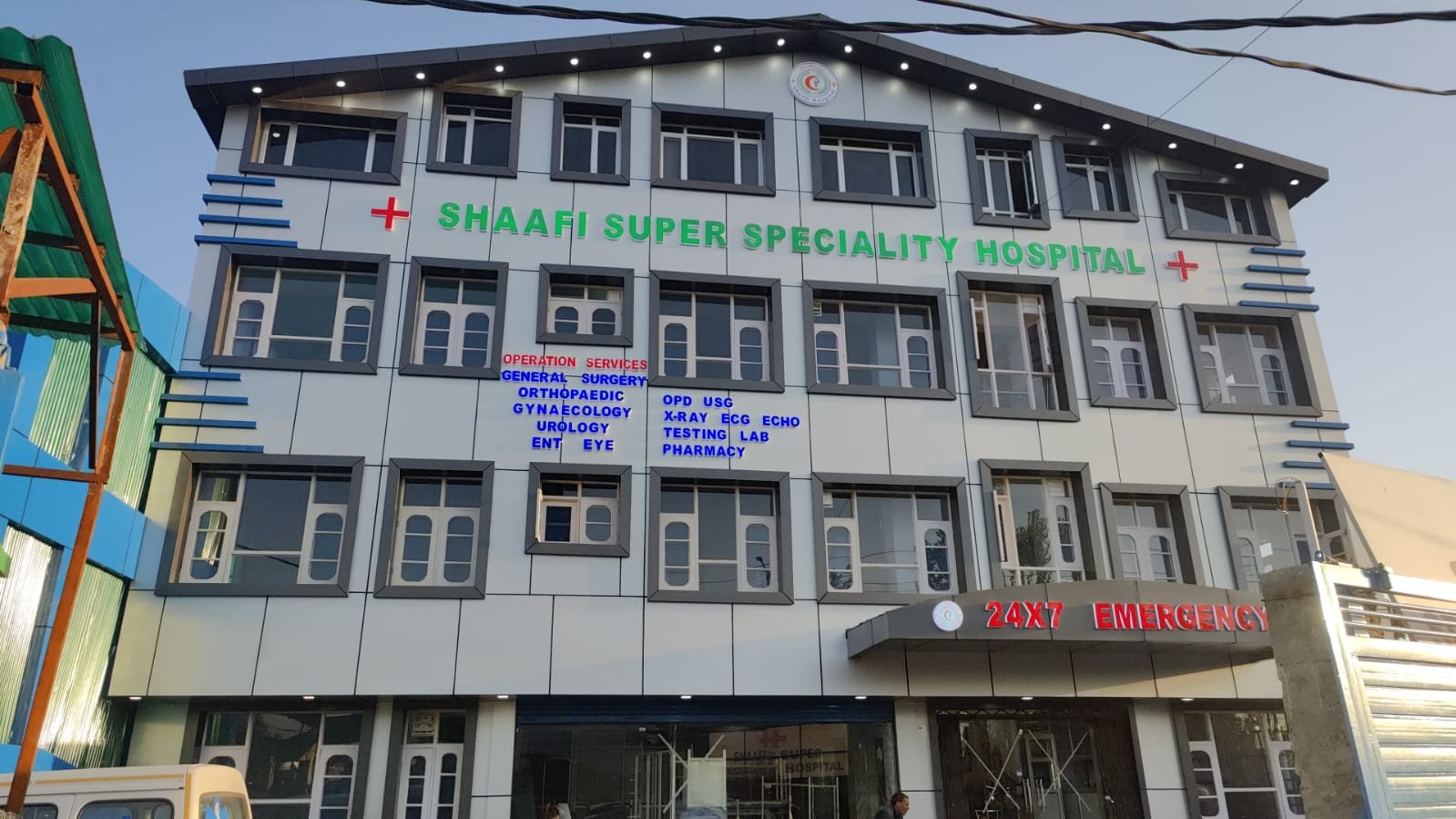 Gallery – Shaafi Hospital